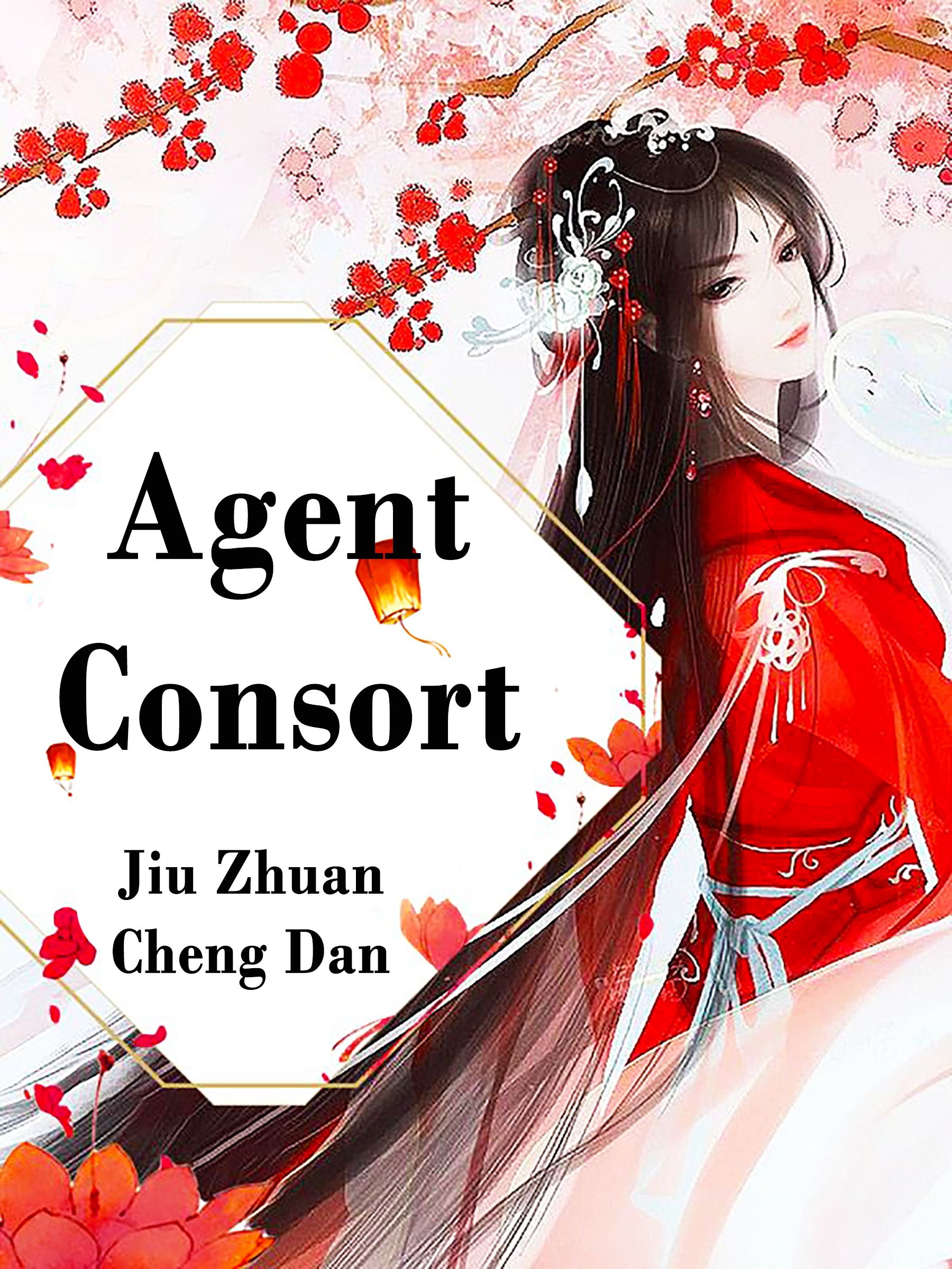 Agent Consort Novel Full Story | Book - BabelNovel