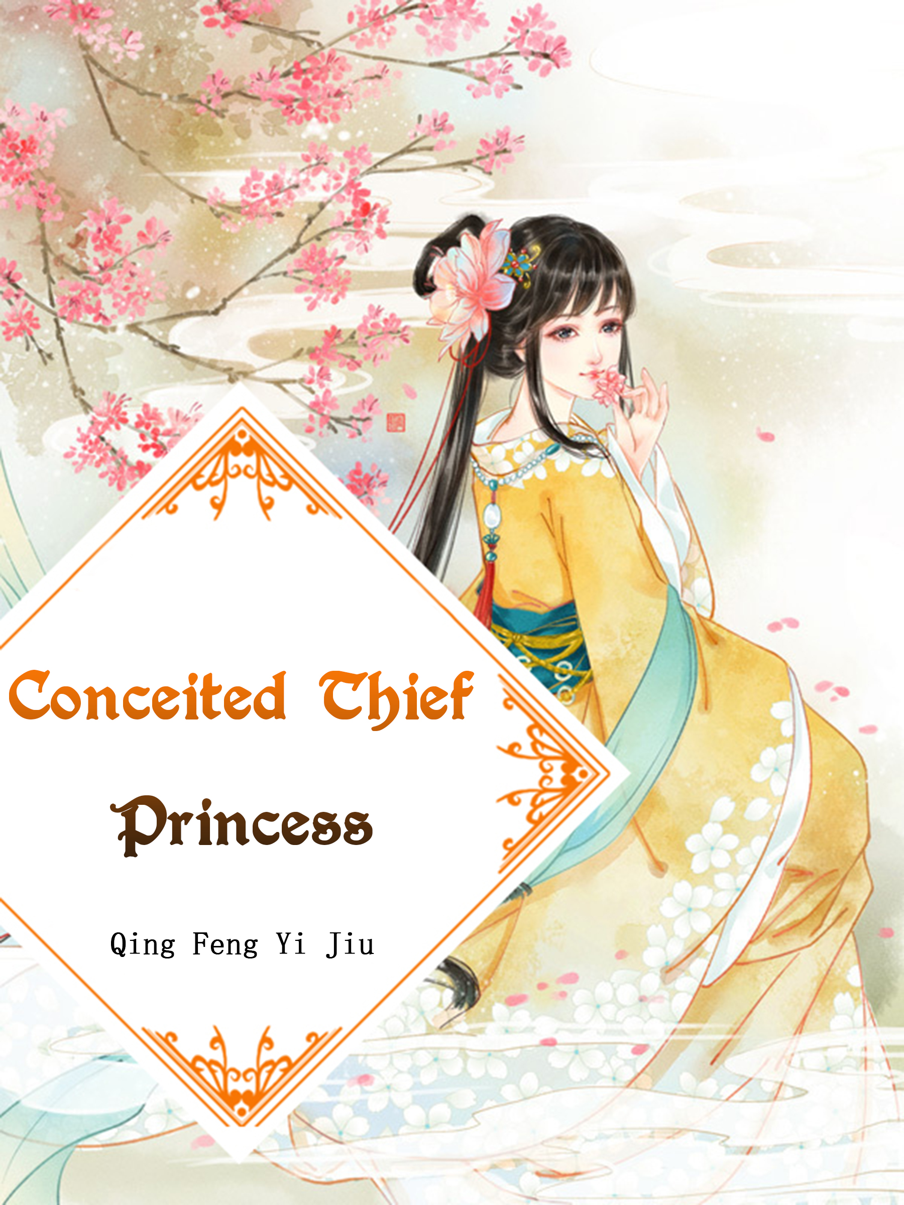Conceited Thief Princess Novel Full Story | Book - BabelNovel