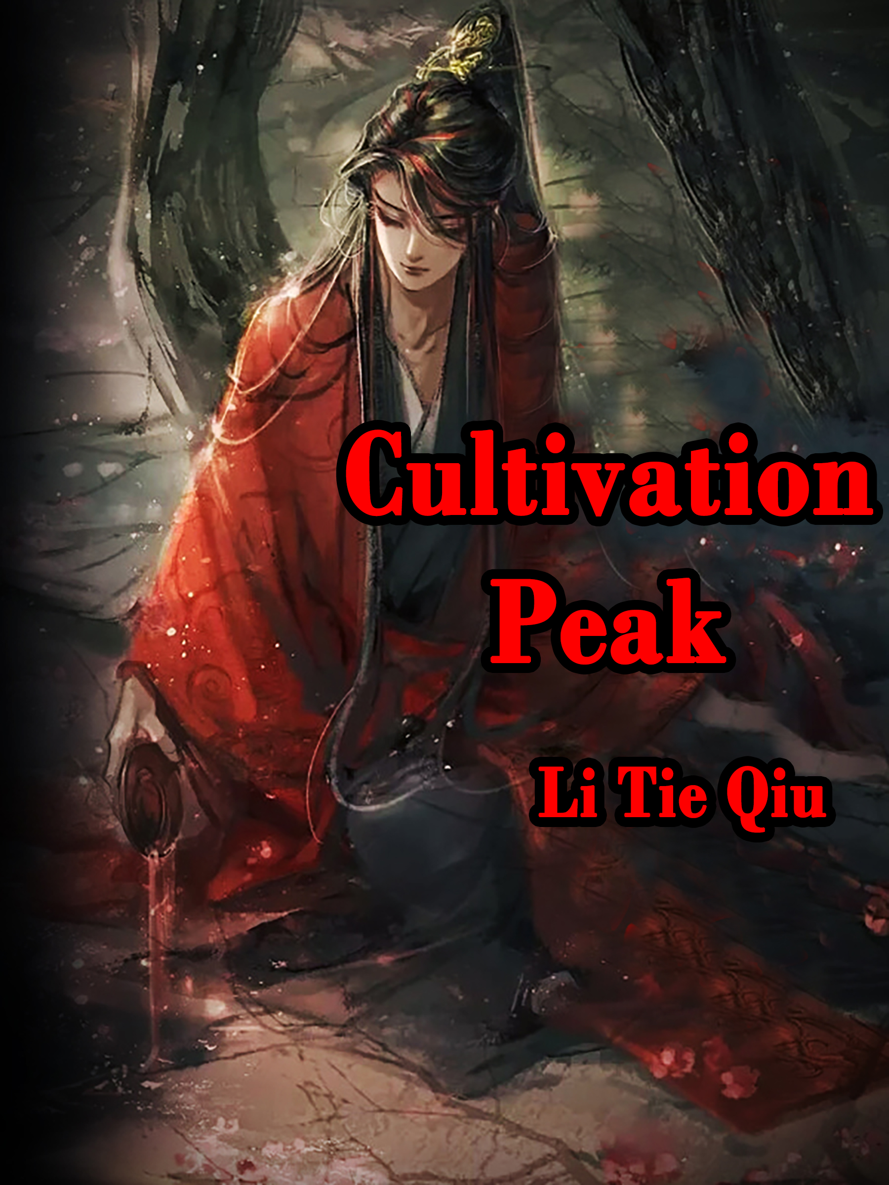 Cultivation Peak Novel Full Story | Book - BabelNovel