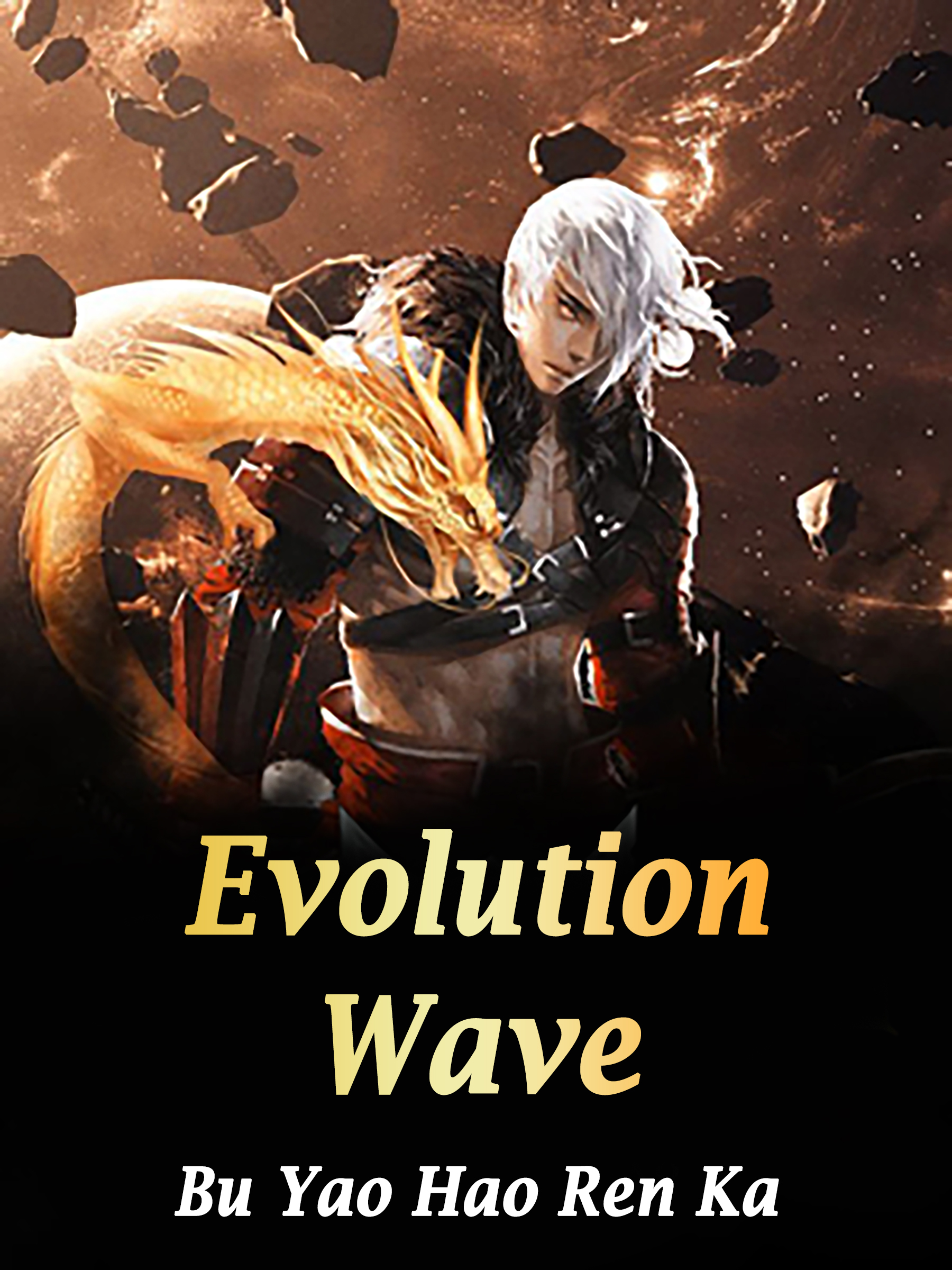 Evolution Wave Novel Full Story | Book - BabelNovel