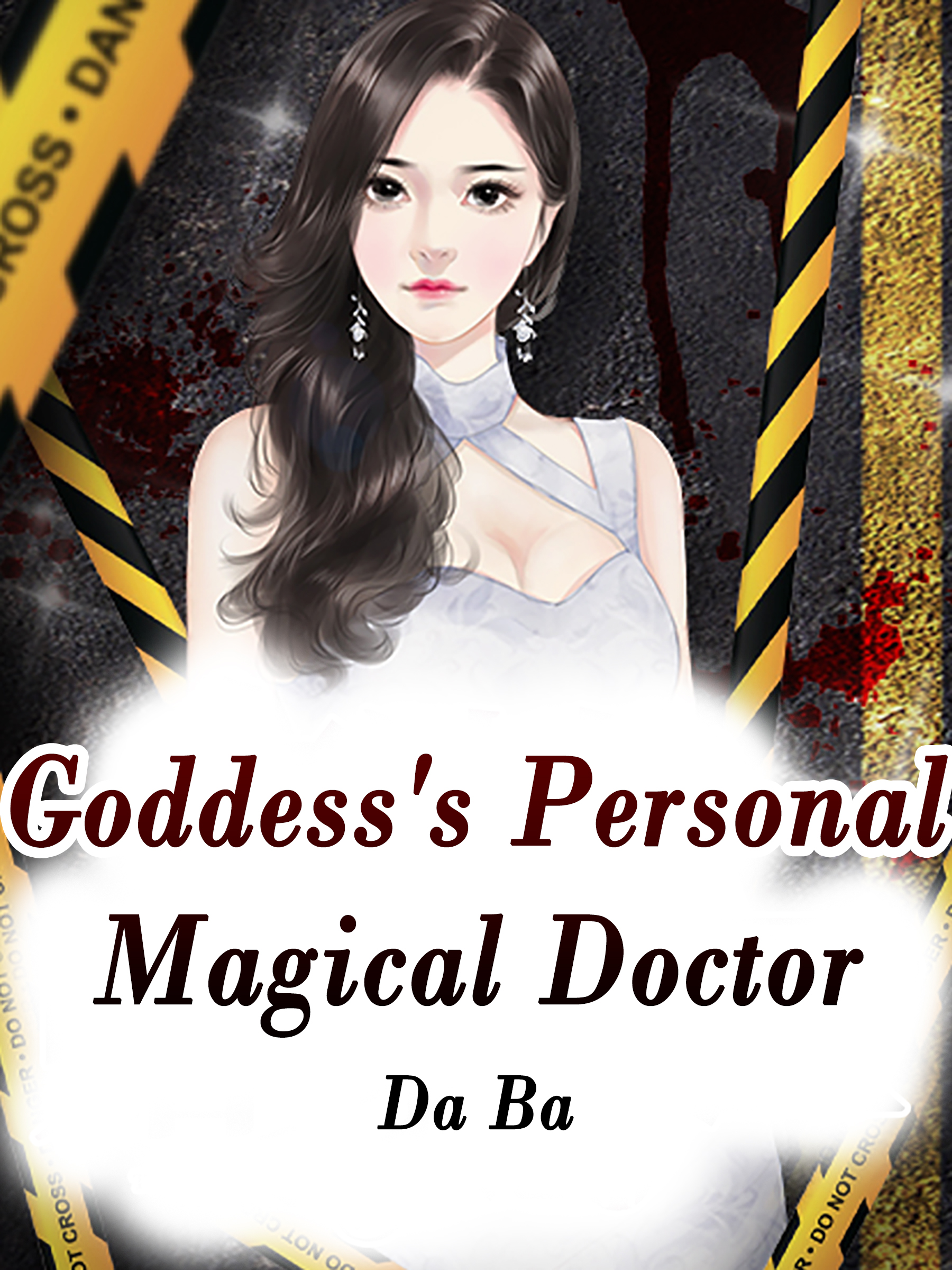 Goddess's Personal Magical Doctor Novel Full Story | Book - BabelNovel