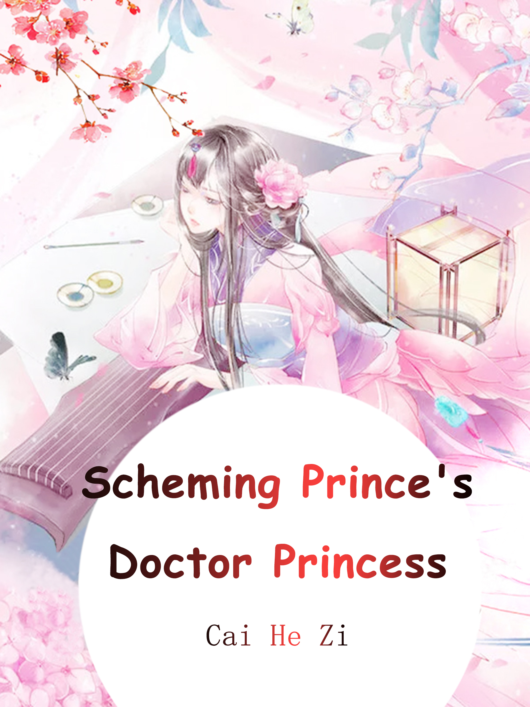 Scheming Prince's Doctor Princess Novel Full Story | Book - BabelNovel