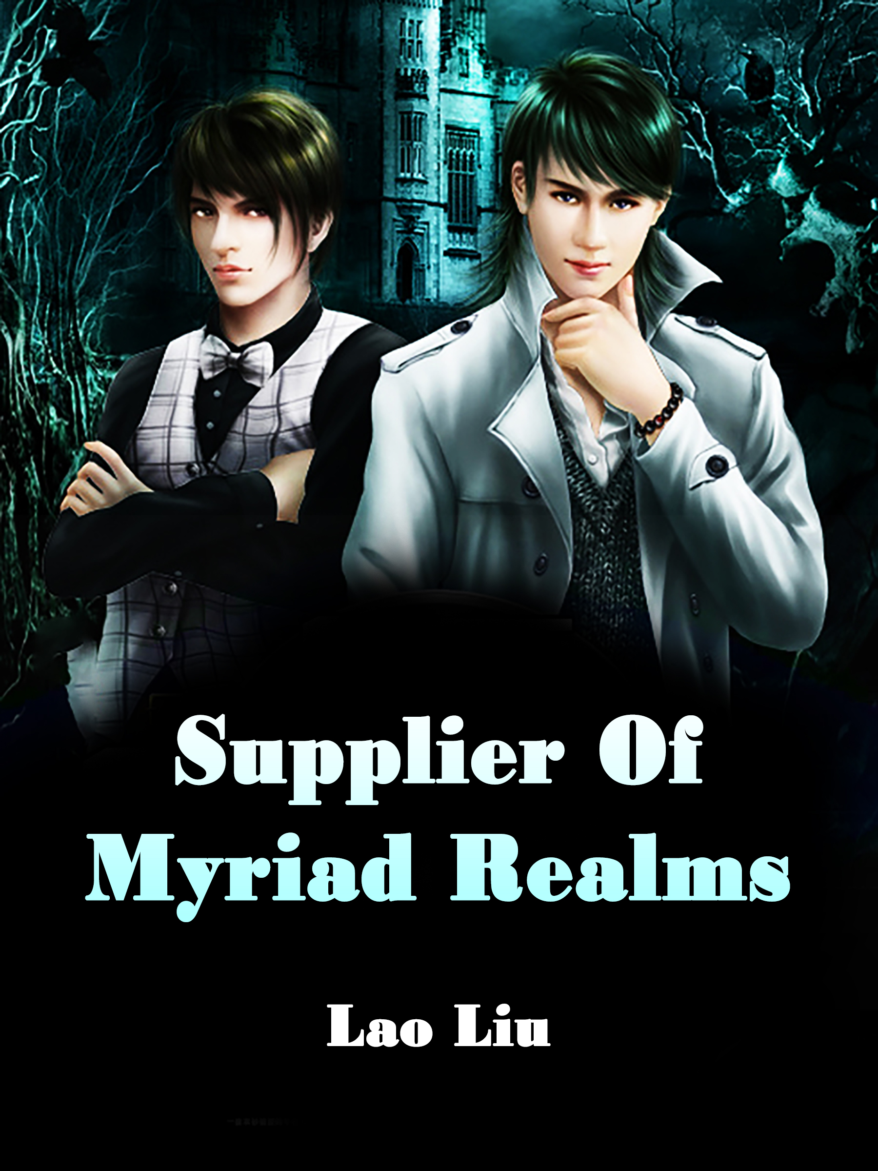 Supplier Of Myriad Realms Novel Full Story | Book - BabelNovel