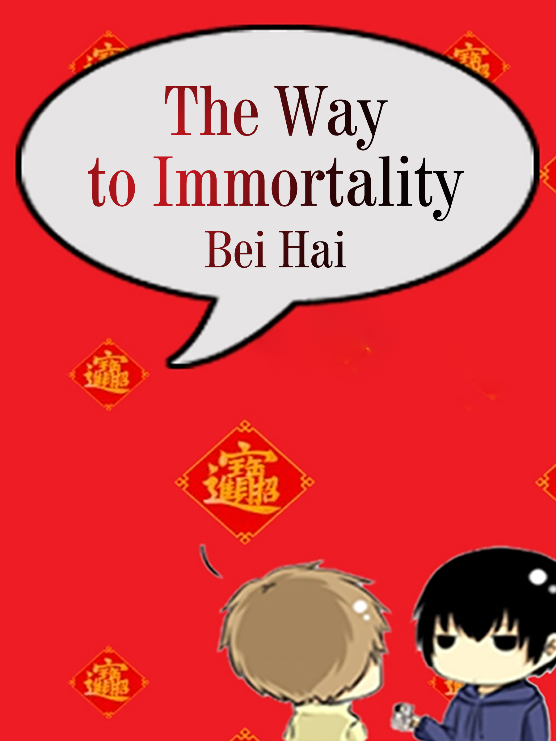 The Way to Immortality Novel Full Story | Book - BabelNovel