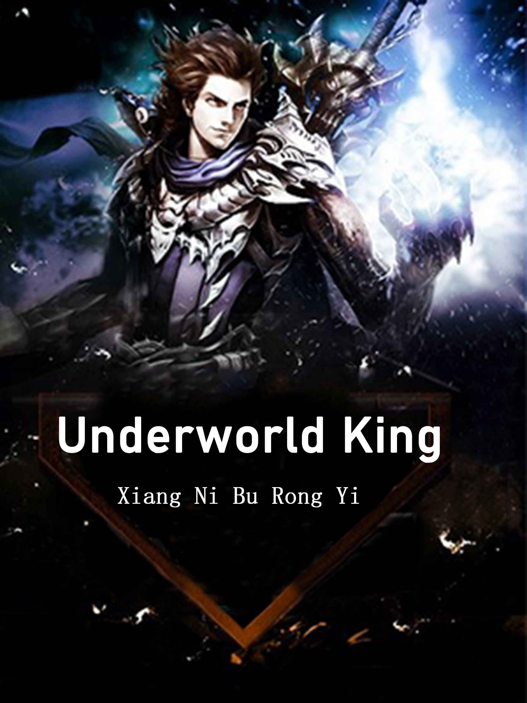 Underworld King Novel Full Story | Book - BabelNovel