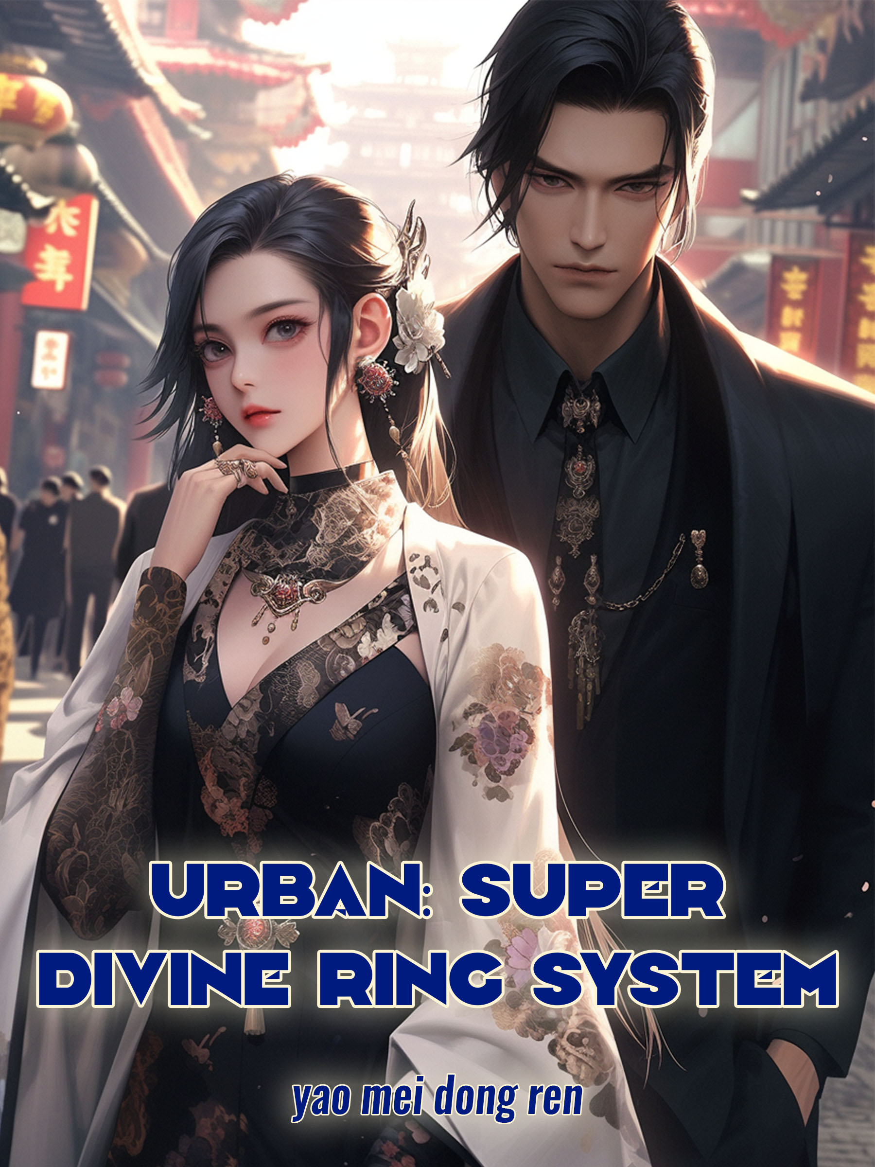 Urban: Super Divine Ring System Novel Full Story | Book - BabelNovel